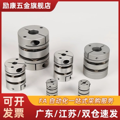 CPDT联轴器CPDW25/19/32/40/50-5/6/8/9/10/11/12/14/15/18/20