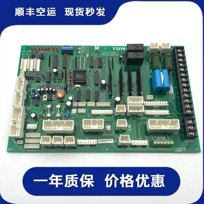 永大电梯轿顶通讯板 SDCLAN-SY(A1) DD003706 永大SDCLAN-SY(A0)