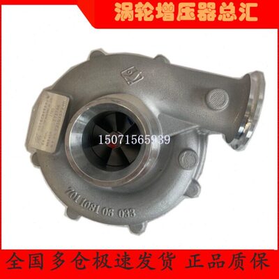 T746Y潍柴道依茨2201067铲车B涡轮增压器总成徐工1J1 225160  6D