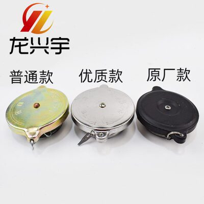 85临工龙  385 水850机D8载水箱盖53 BC铲车口50加配件3盖工装953