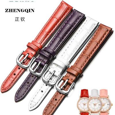 小尺寸真皮表带女 适配浪琴聚利时 CK ELLE 针扣10 12mm手表配件