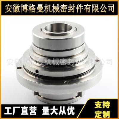 供应SAP-55-QREG机械密封 工业造纸机械密封