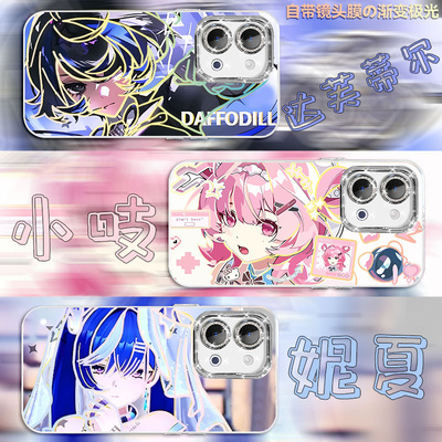 异环安魂曲达芙蒂尔妮夏手机壳适用vivoY60自带镜头膜极光金渐变vivoy60mY50Y78+Y77y76sY73SY70SY52Y35+周边