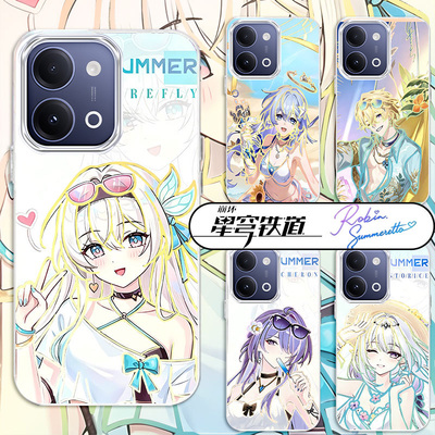 夏日星穹铁道崩坏3流萤手机壳适用vivoY60二次元动漫极光金渐变vivoy60mY50Y78+Y77y76sY73SY70SY52Y35+周边