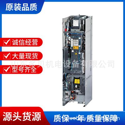 6SL3710-2GE41-6AA3变频器机柜设备AC/AC带CIM+CU320-2 380-480V