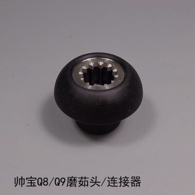 6现磨豆浆机商用发帅7-m梨买/葫芦8白头a5/宝篮7雕木射qt蘑菇