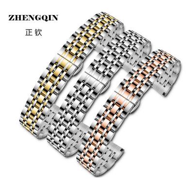 适用米兰网带真皮表带实心钢带20/14mm DA代用WR1926/1925/11244/