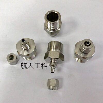 6不锈钢快拧接头x110pu气管.mm可选30螺纹- 外 接外径 4接口M20 5