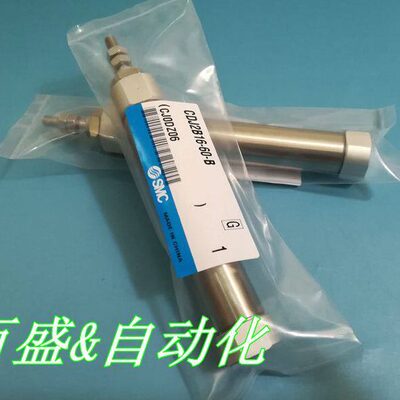/D65/10/圆形852/-J70/0//不锈钢CD气缸60910-55B80750全新/