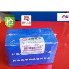 华/40节流阀 阀德液压V10控A2液压/液BSP阀-单向阀