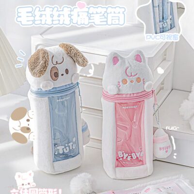 Rosy高装饰y柔设痛包透明笔袋女生s毛绒大容量o颜值P文具袋吧唧