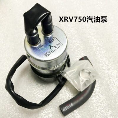 V750XR汽油75【非洲泵】0