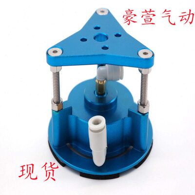 电池 M真空18R 120NM伯努K机械手016-15030-0K L利R伏片光吸盘B