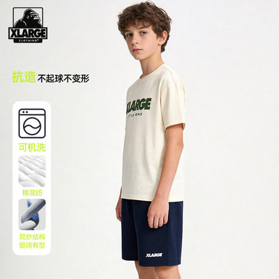 XLARGE圆领短袖儿童吸湿速干上衣