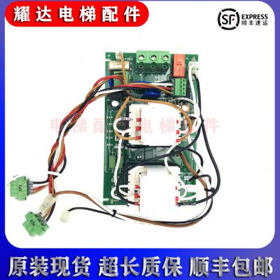 通力KDL16接触器板KM964619G24/G22/G01 964620H06现货质保