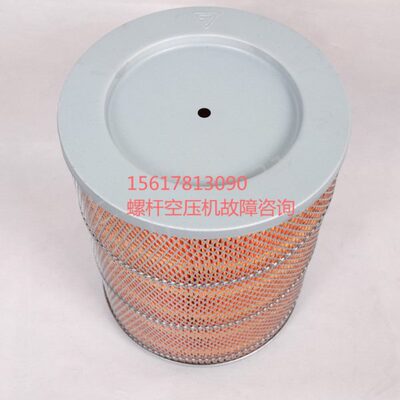 复盛SA45/55/75A空压机 空气过滤器芯2605540530=71141111-66010