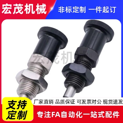 旋钮柱塞SXPAF SXPKF SXYAF SXYKF PXAF PXKT PXYAF10 12 16