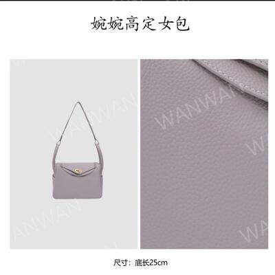 新款时尚百搭女士轻奢风单肩手提斜挎包IF6026-浅紫