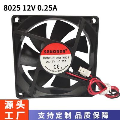 802512V0.25A灭蚊灯风机冷风机风扇8025散热风扇8CM