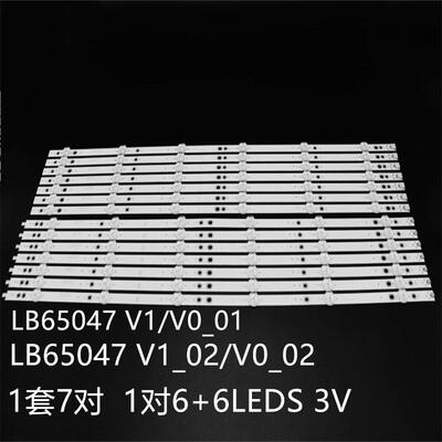适65PUS6162/12 65PUS6523/12 65PUS6272 65PUS626265 PUT6162灯