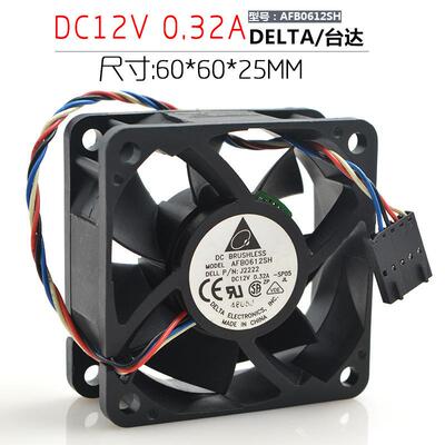 出售台达 AFB0612SH 6025 12V 0.32A 6CM PWM温控 大风量 暴力风