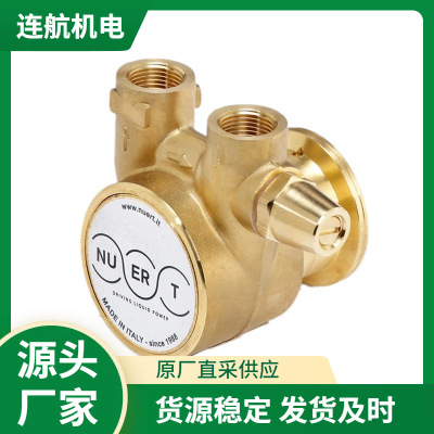 意大利NUERT旋片水泵叶片泵头
