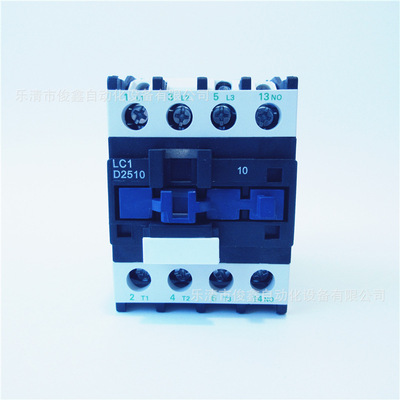 CJX2高品质交流接触器LC1D2510 LC1D2501 110V 220V 380V