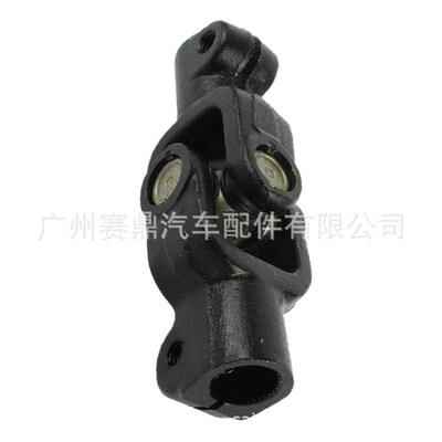 45209-12080 适用于丰田SPACIO汽车转向柱万向节 十字万向节配件