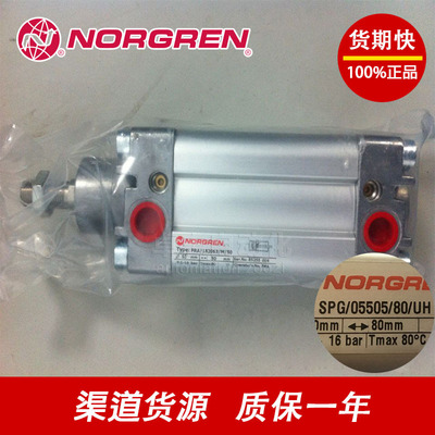 NORGREN诺冠RM/28016/8012/55433/M50RT/57220/M/160笔型气缸