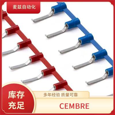 森博尔 CEMBRE B85M-P36-CH 线缆防水接头 预绝缘管型端子