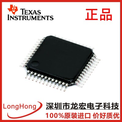LM5170PHPT 半导体  电源管理 IC稳压器与电压控制器  开关控制器
