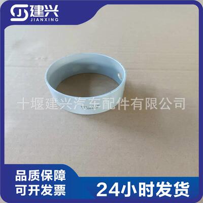 工程机械/矿车康明斯QSX15发动机配件4319032/4026423凸轮轴衬套