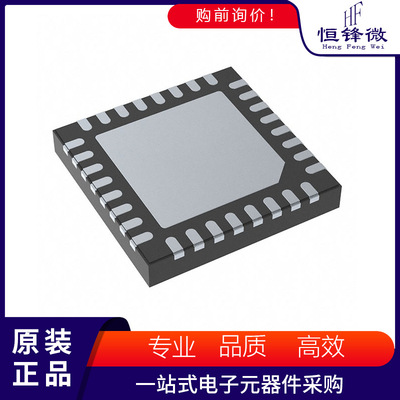 ADA4410-6ACPZ丝印封装LFCSP-32视频接口芯片集成电路iC