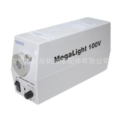 MEGALIGHT 100V/MEGALIGHT 200V卤素冷光源(已停产)