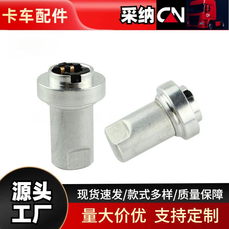 常用款汽车安全带气体发生器汽车卡车配件工厂