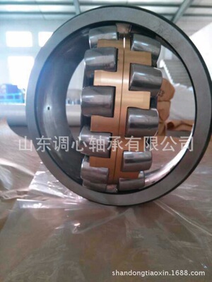 国标优质矿机轴承22244K/C3 订做非标带锥度大油隙轴承