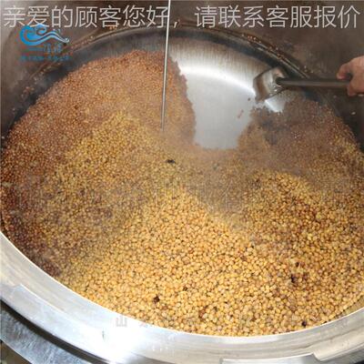 纳豆器压蒸煮锅蒸 煮黄豆机不夹生破300L-100皮 五谷杂不粮酿酒汽