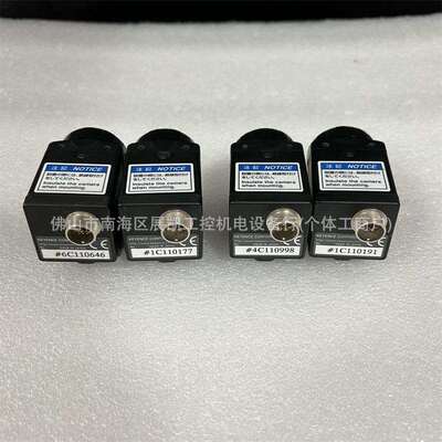 基恩士视觉系统 CV-035MCV-200CCV-200MCV-H035CCV-H035MCV-H100C
