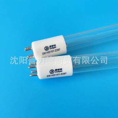 雪莱特ZW14D15Y-Z287紫外线杀菌消毒灯185nm-254nm双波长 14W