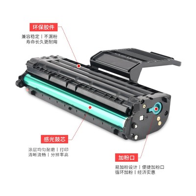 适用立思辰GA7220n硒鼓立思辰GAn3220n硒鼓立思辰GA7220n碳粉盒La