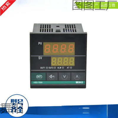 江邦温控表开关HBD-7411/7412/7511/7432HBG-7411HBA-751