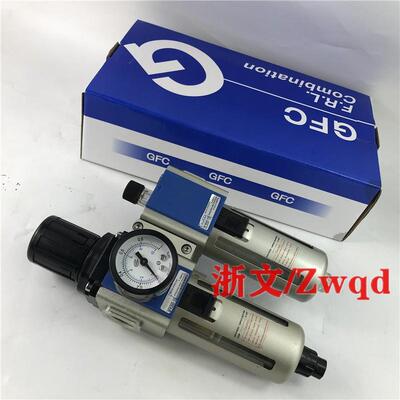 二联件GFR300-08 10 15 GL300-08 10 400-15 GFC两连过滤