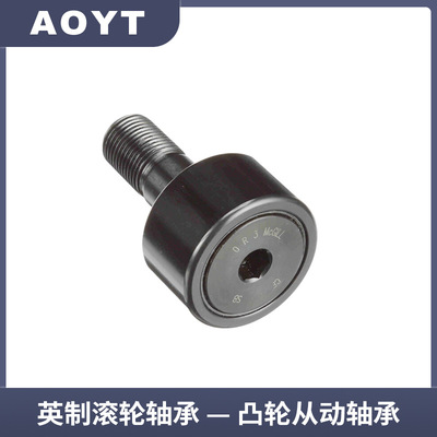 英制滚轮变速箱轴承CFH/CCFH