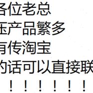 CBQLCH-F540/F532-CFH齿轮泵一进两出