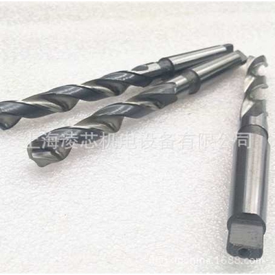 锥钻HSS锥柄麻花钻头26.1 26.2 26.4 26.5 26.6 26.7 26.8 26.9mm