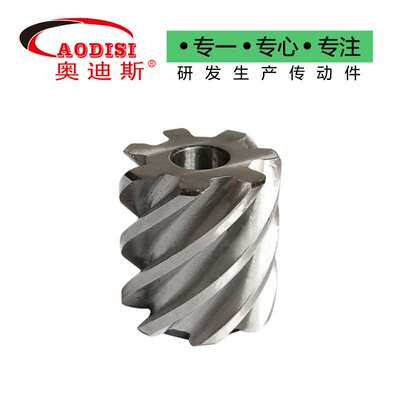 实力工厂AODIS定 制齿轮磨齿齿轮45钢硬齿面圆柱形齿轮加工