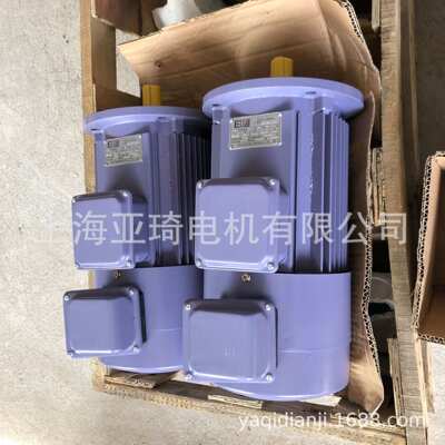 MOTORS  ELECTRIC MOTOR CO.,LTD电机