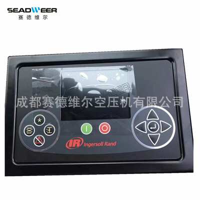 英格索兰电脑控制器39817655 22110399
