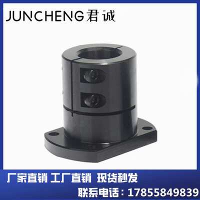 STHWCBL/STHWCL 12 16 20 25 30 35 40 50 光轴固定座导向轴支座