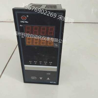 上润 WP-S835-024-1212-H-R-P / WP-S835-022-2312-NNR-T 手操器